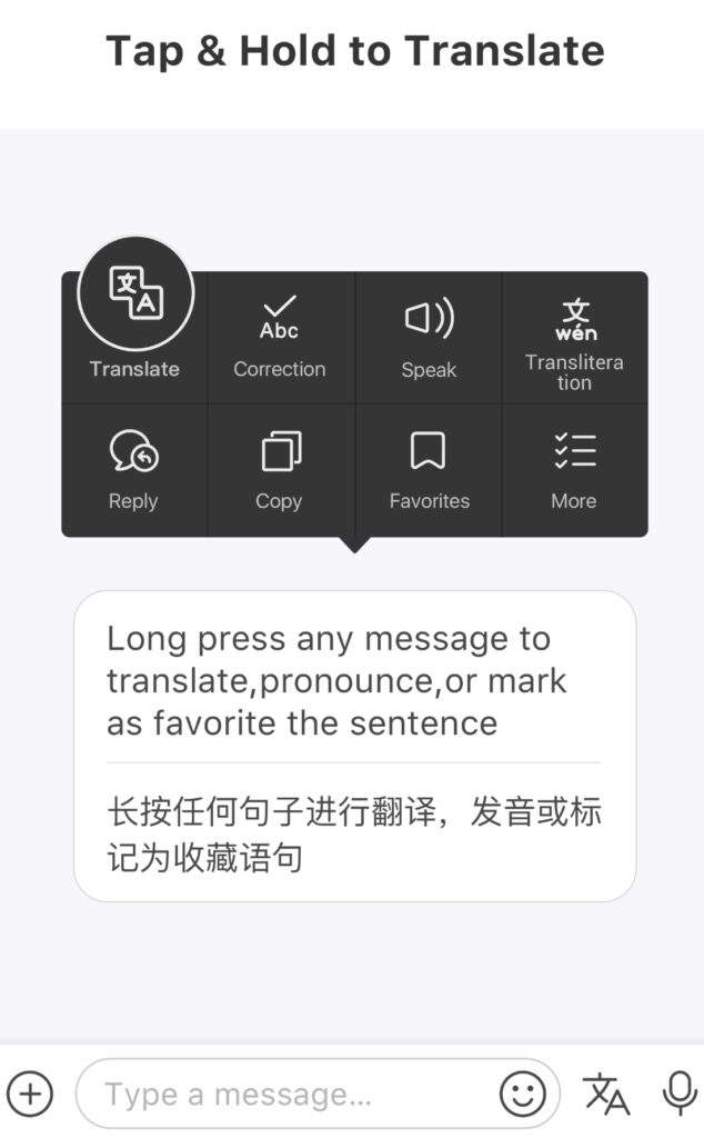 神アプリと噂のHelloTalkとは？HelloTalkの使い方をVIP会員になった私が徹底解説！ | 英語ができる人生は、いいぞう。